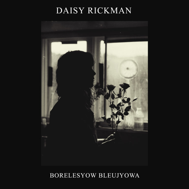 MUSIC – DAISY RICKMAN