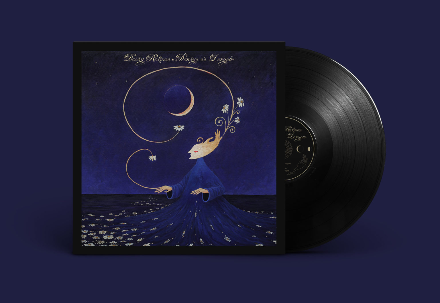 MUSIC – DAISY RICKMAN